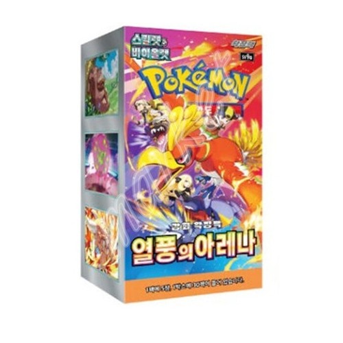 Pokemon Card Scarlet&Violet Heat Wave Arena Booster Box sv9a Sealed ...