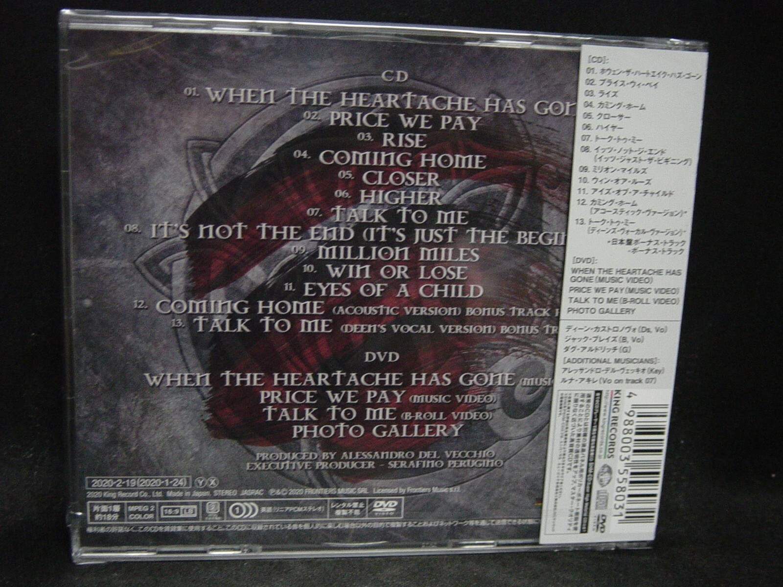 REVOLUTION SAINTS Rise + 2 JAPAN SHM CD + DVD Journey Night Ranger Dead ...