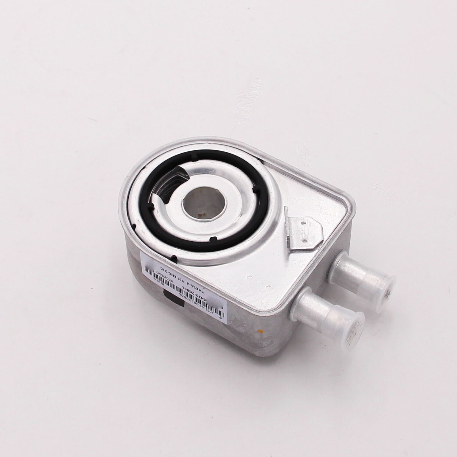 Engine Oil Cooler 264102G001 Fit for 16-20 Kia Optima Sorento Sportage ...