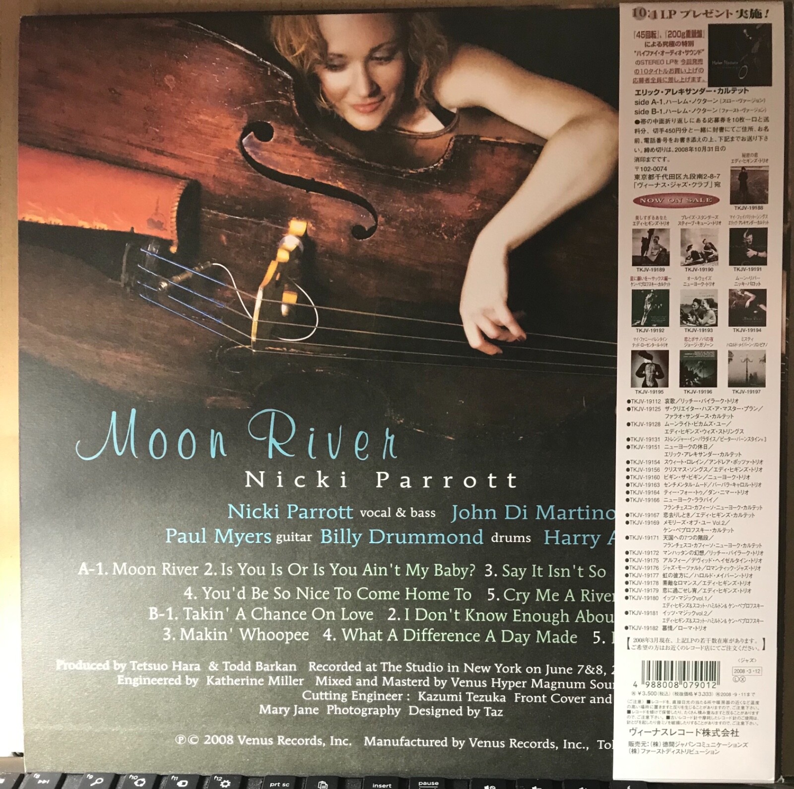 UNPLAYED / NICKI PARROTT MOON RIVER / JAPAN 1ST ORIGINAL VENUS TKJV ...