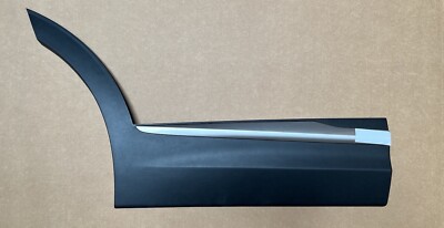 Rear Door Lower Molding 2023-2024 Sportage RH Passenger Side New OEM ...