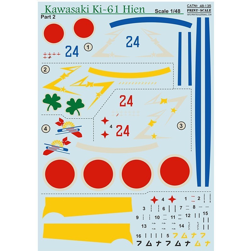 Waterslide Decal for airplane 1:48 Kawasaki Ki-61 Hien Part 2 Print ...
