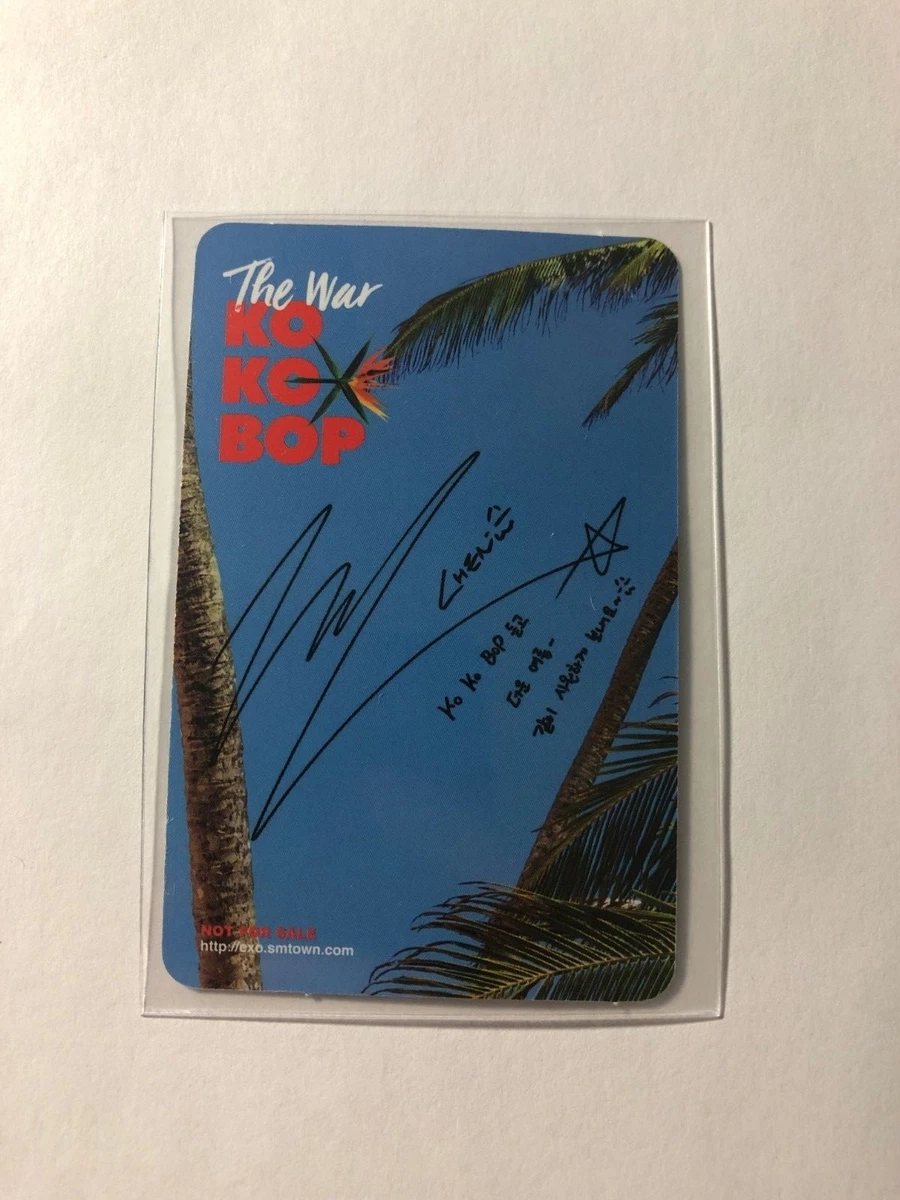 Chen Signature Exo
