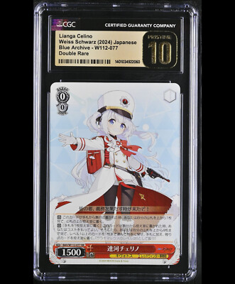 Renkawa Cherino W112-077 Weiss Schwarz Blue Archive CGC 10 PRISTINE | eBay