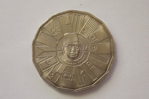 1976 - 1980 MALAYSIA SATU RINGGIT NICKEL COIN in Almost UNCIRCULATED ...