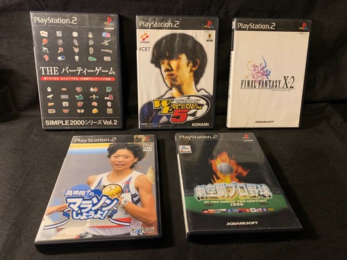 Japanese Import PS2 Video Game Lot of 5 (Read Description) Free ...