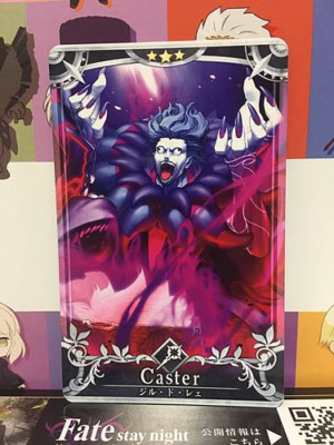 Gilles de Rais Stage 5 Caster Star 3 FGO Fate Grand Order Arcade Mint ...