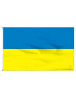 Ukraine 2' x 3' Outdoor Nylon Flag | eBay