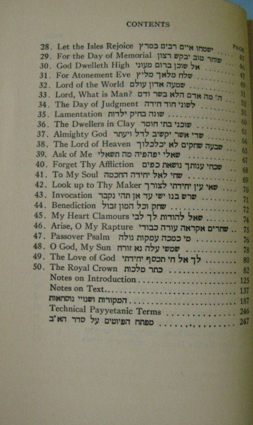 1944 Selected Religious Poems Solomon Ibn Gabirol In English Israel ...