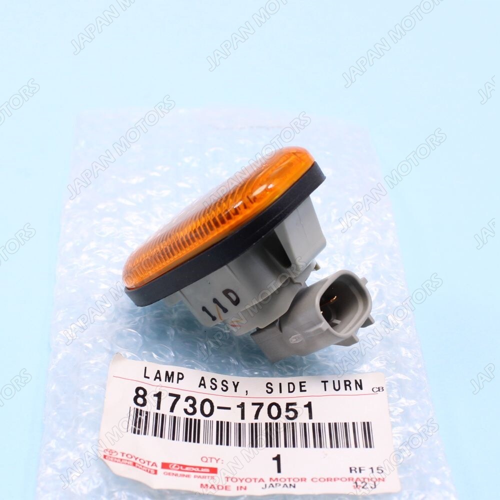 Genuine OEM Toyota 1993-1998 Supra LH / RH Side Marker Lamp Assy 81730 ...