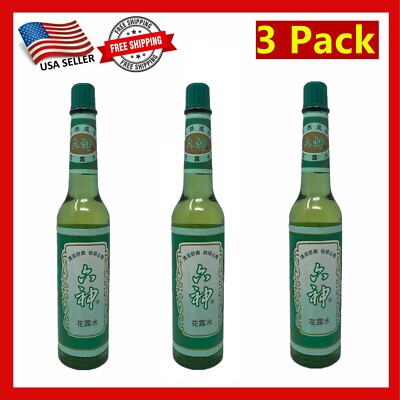 3 Pack of liu shen hua lu shui 六神花露水 Floral Water Reduce Itch Remove ...