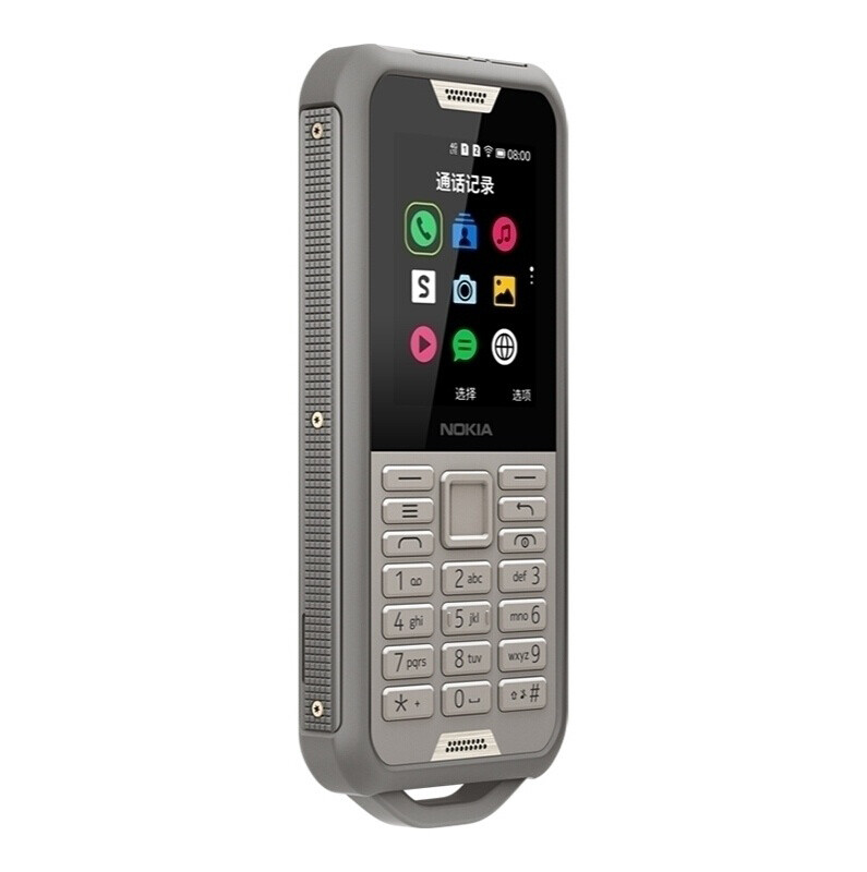 Nokia 800 Tough 2.4" 4GB 512MB RAM Rugged Cell Phone Factory Unlocked ...