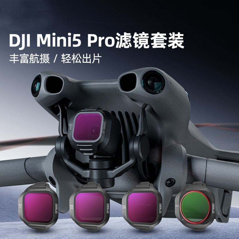 CPL UV LP BM1/4 ND16 64 8 32 128 Filter Set for DJI Mini 5 Pro Drone ...