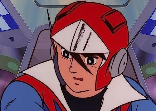 Brave Raiden Raideen Blu-ray Anime Library of Memories Vol. 136 Bluray ...