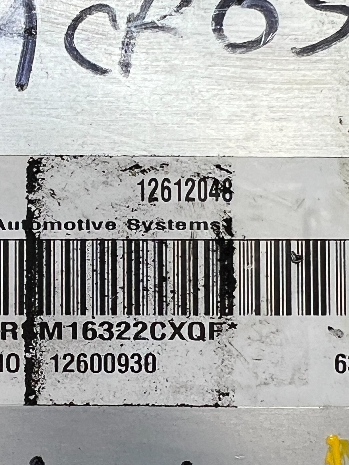 2005 Buick LaCrosse Engine Computer ECU PCM ECM PCU 12612048 OEM (AA ...