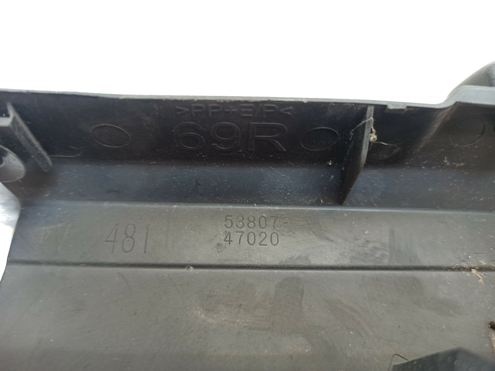 Toyota Prius 2015-2019 Upper Fender Seal Driver Side O/S 53807-47020 ...