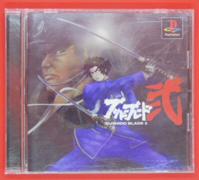 [ PS1 ] BUSHIDO BLADE 2 - Sword Fighting Duels - Sony Playstation JAPAN ...