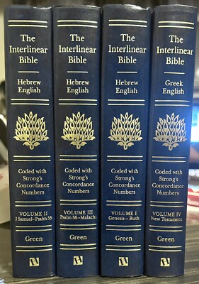 [FULL SET] The Interlinear Bible: Hebrew English Codes With Strongs ...