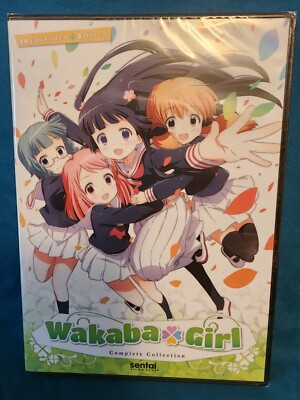 Wakaba Girl: The Complete Collection DVD Anime Series Season 1 Brand ...
