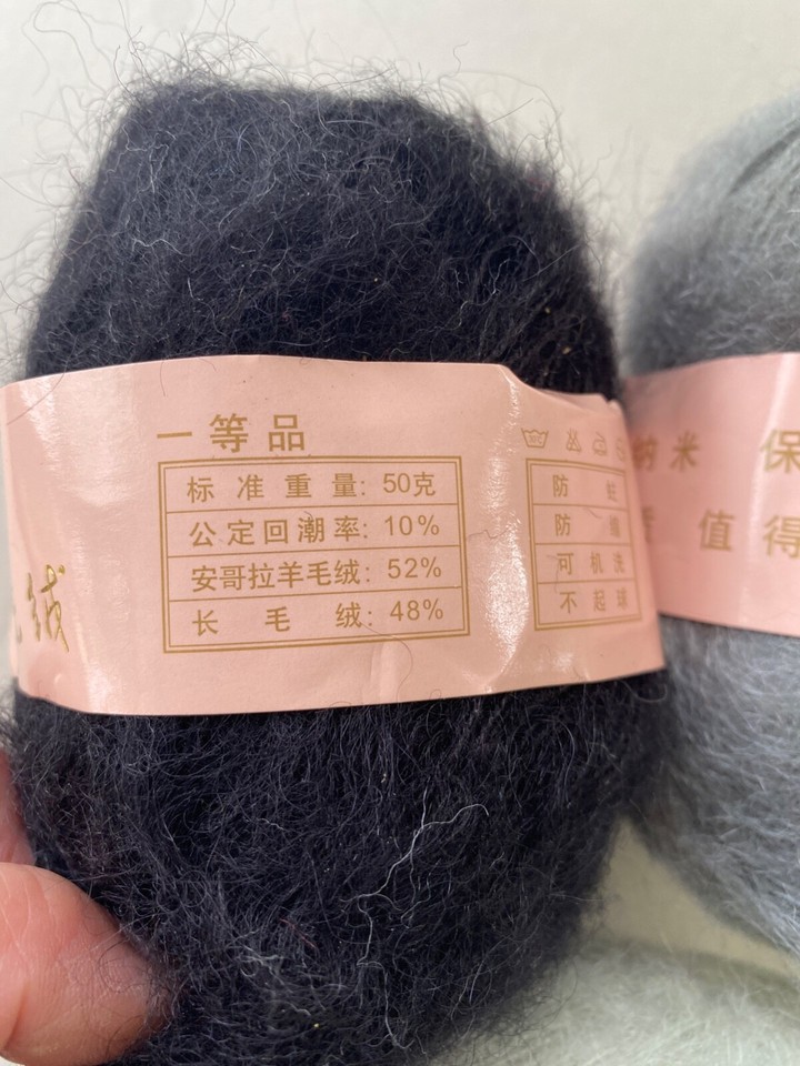 3 skeins Angora blend Black, Grey and Light Grey Yarn Angora Wool 50 ...