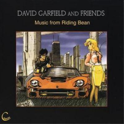 David Garfield And Friends Music from Riding Bean (CD) Album (UK IMPORT ...