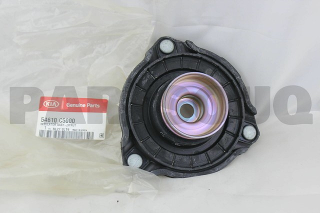 54610C5000 Genuine Hyundai / KIA INSULATOR ASSY-STRUT for sale online ...