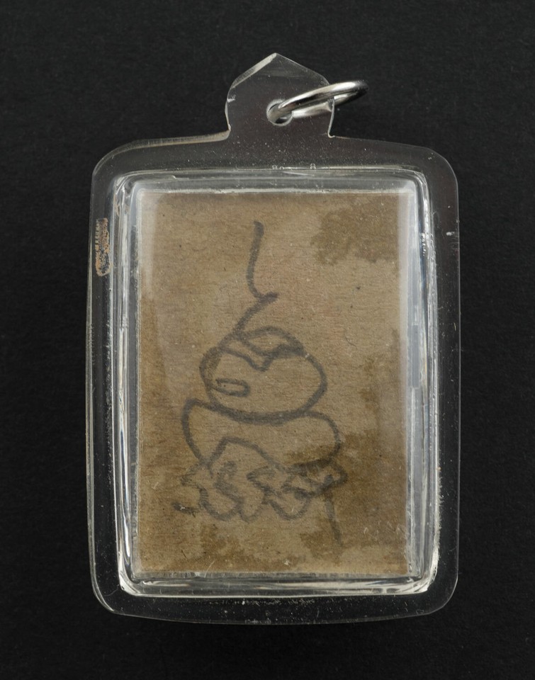 Vintage Photo Pendant Of LP Lam Maitre Gourou Thai Amulet Luck # 2200 ...