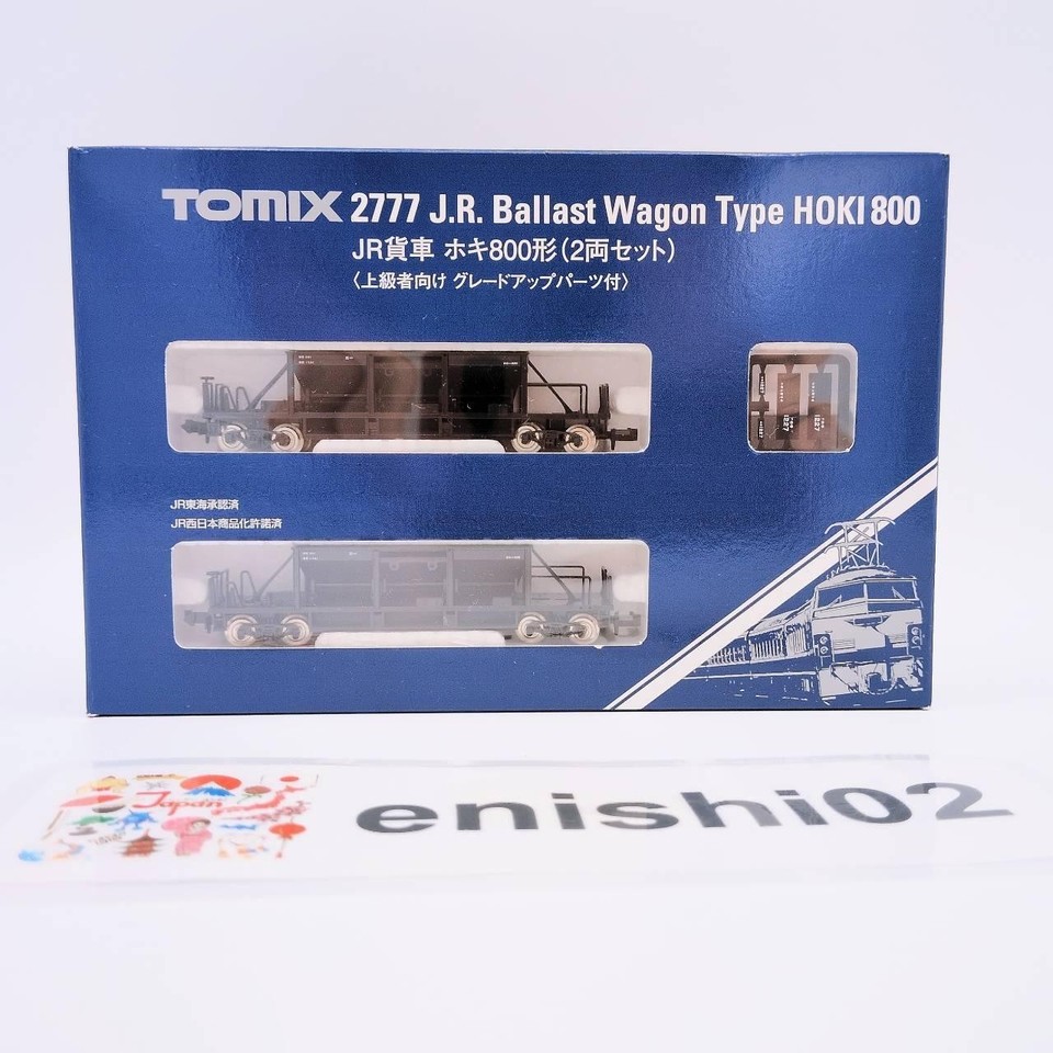 TOMYTEC TOMIX N Gauge 2777 Hoki 800 2-Car Set Railway Model Freight Car ...