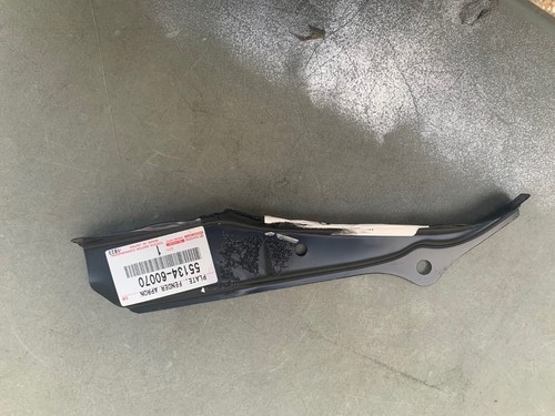 TOYOTA 4RUNNER FJ CRUISER 03 21 PLATE LH LOWER APRON FENDER OEM | eBay