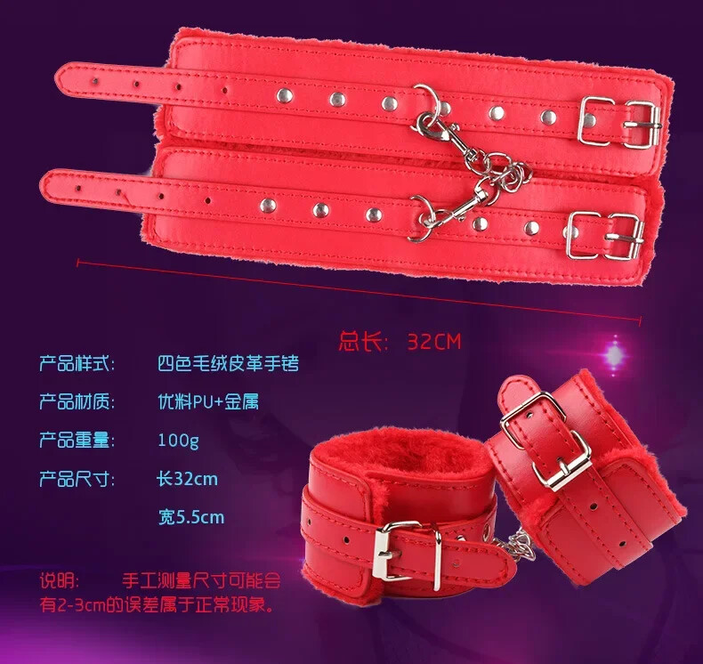 Furry Fuzzy PU Leather Wrist Handcuffs Adjustable Restraint Sex Cuff ...