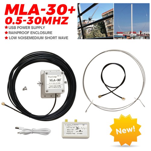 MLA-30+(plus) Loop Active Receive Antenna 100kHz - 30MHz For Short Wave ...