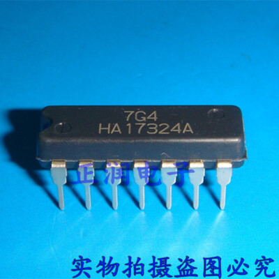 10pcs HA17324A DIP HA17324 17324 Operational Amplifie | eBay