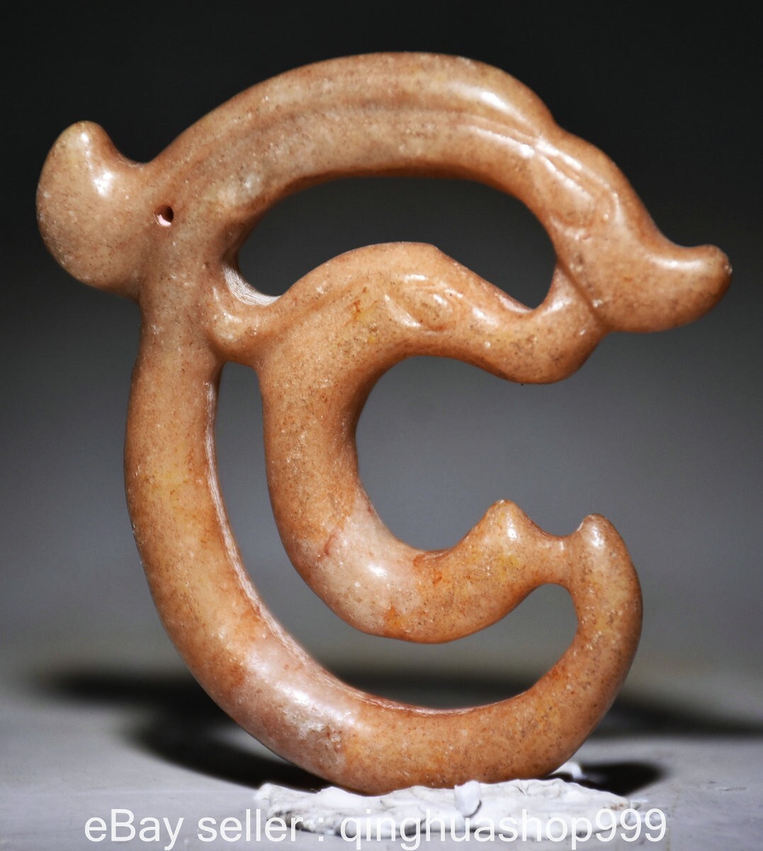 2.4" Chinese Hongshan Culture Old Jade Carving 2 Dragon Hook Pendant ...