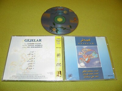 Jamshid Najafi - Gejalar - RARE Original CD NM / Arabic Azerbaijan Iran ...
