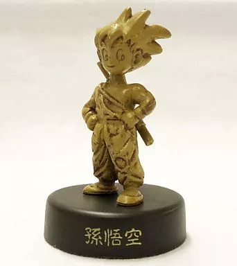 Dragon Ball Son Goku Mini Figure 1.5 Ivory & Secret Full Color ...