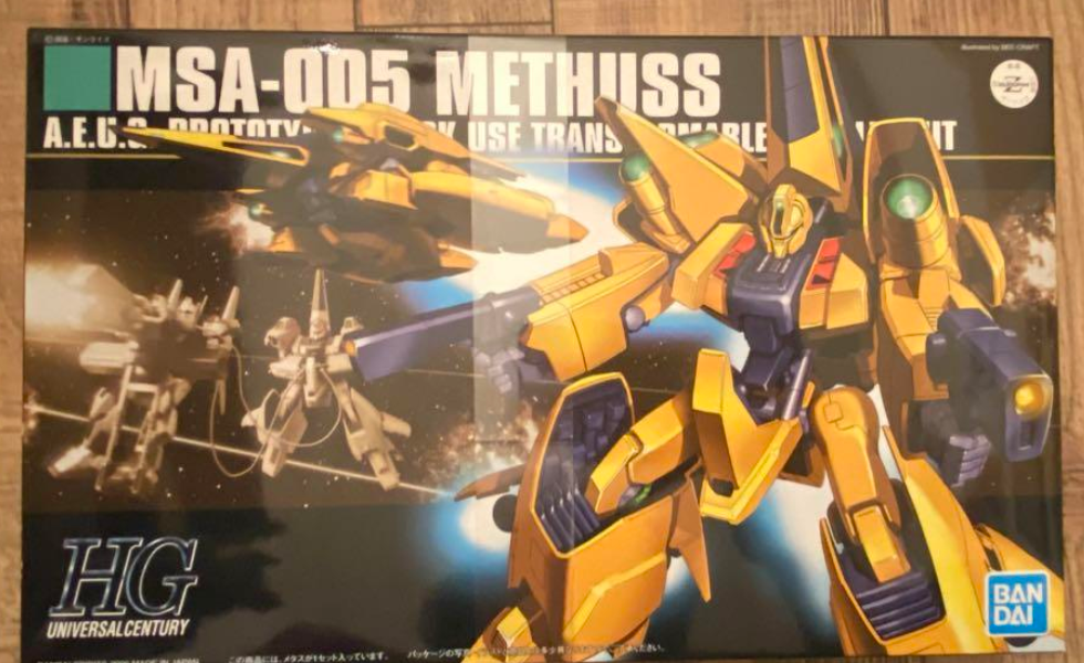 HG 1/144 MSA-005 METHUSS Model Kit BANDAI JAPAN | eBay