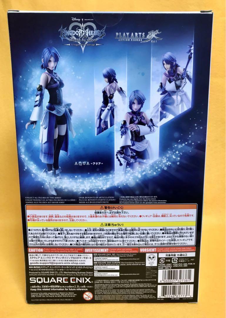 Play Arts Kai Aqua Figure Kingdom Hearts 0.2 Birth by Sleep Fragmentary Passage | eBay