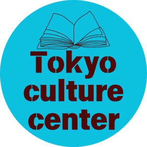 Tokyo_culture_center | eBay Stores