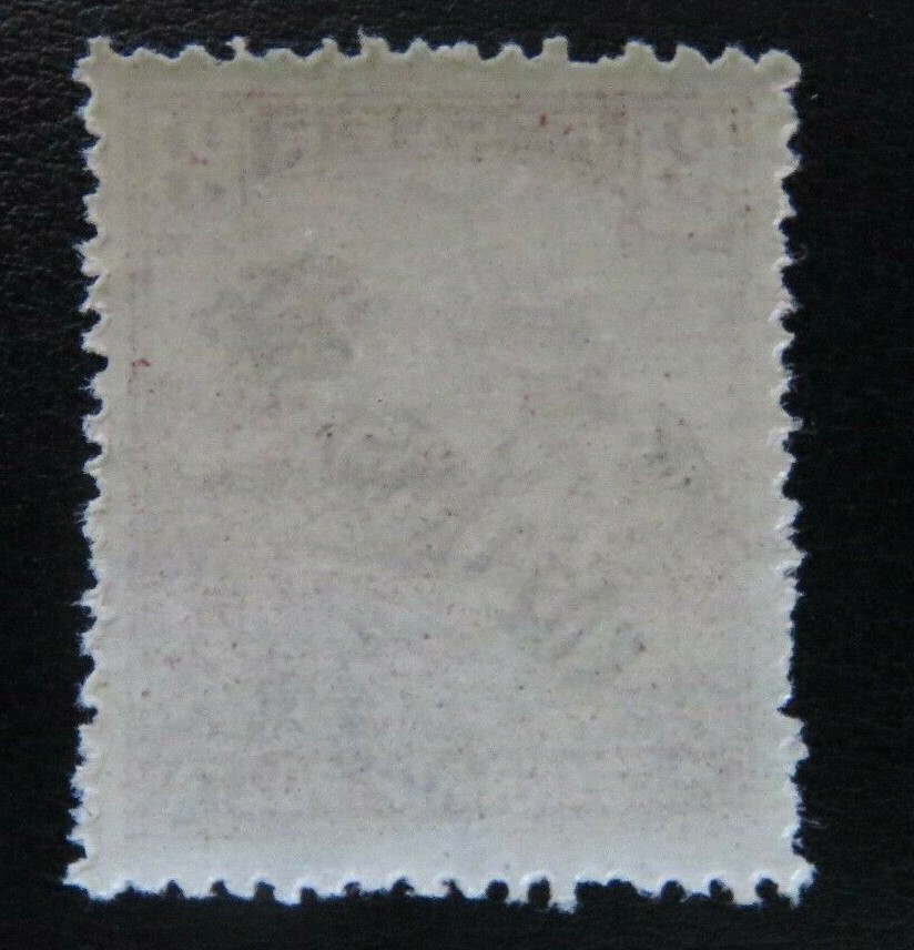 Vintage Hungarian Post Stamps 3 Filler Magyar Kir.Posta | eBay