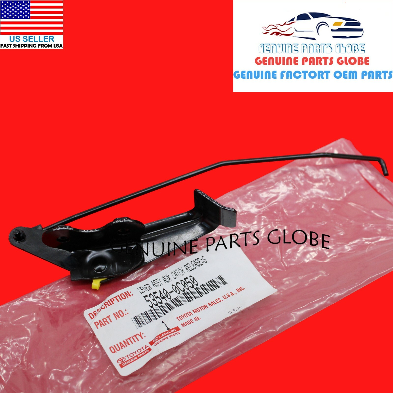 GENUINE OEM TOYOTA 2010-2022 SEQUOIA AUXILIARY CATCH RELEASE LEVER ...