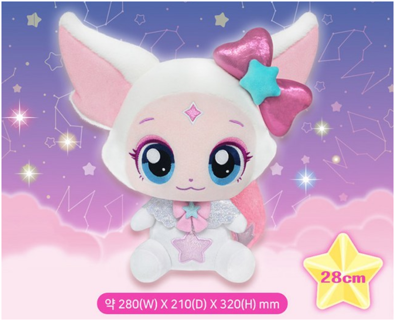 Catch Teenieping Season 5 Shooting Star Fox Ping Plush Doll 28cm ...