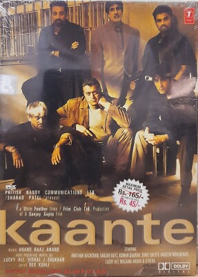 Kaante - Amitabh Bachchan, Sanjay Dutt - Bollywood Hindi Movie DVD Eng ...