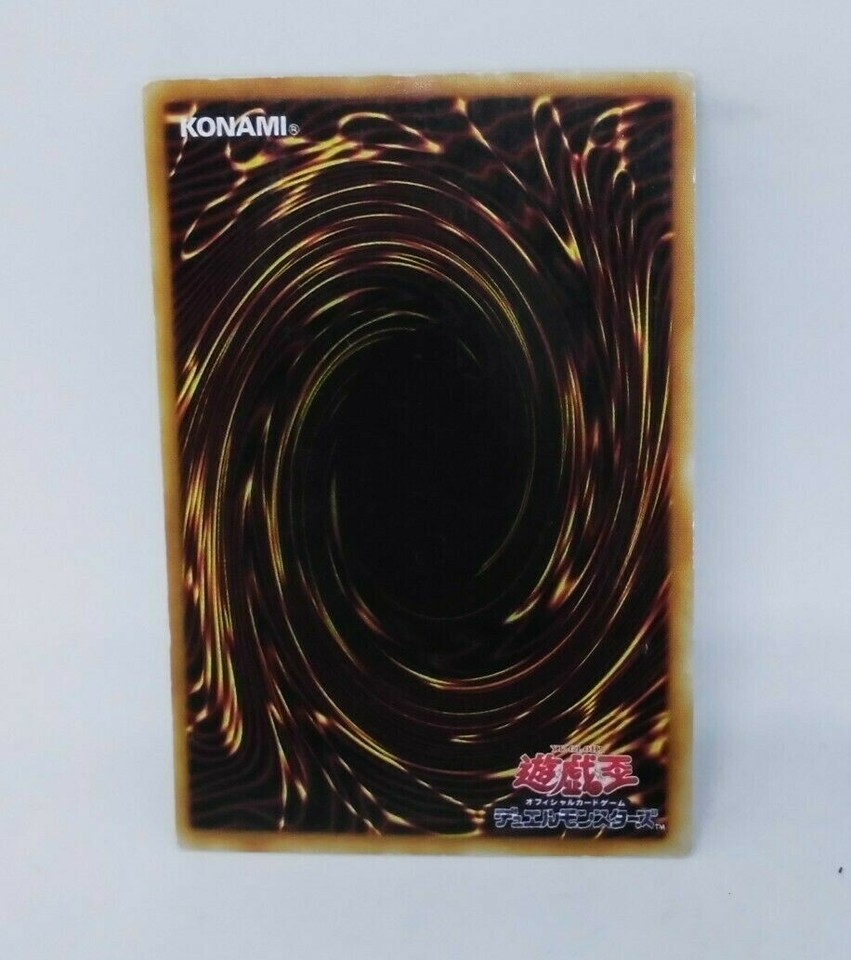 Yugioh OCG TCG Widespread Ruin P5-08 Ultra Japanese Lb321 | eBay