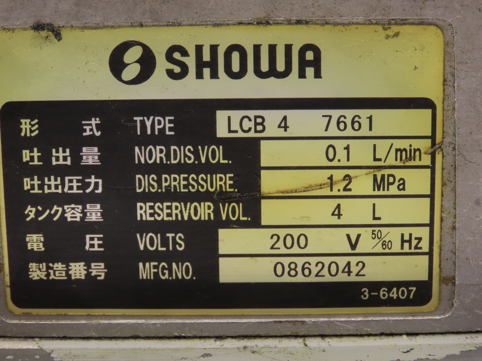 SHOWA Oil flow Distributor Lube pump & tank LCB4 7661 OKUMA MC LCB47661 ...