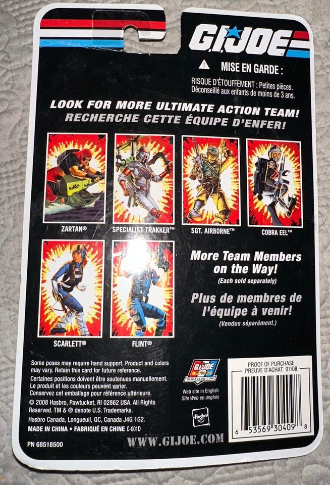 Cobra Commander Leader Canadian GI JOE COBRA 25th Anniversary w Case | eBay