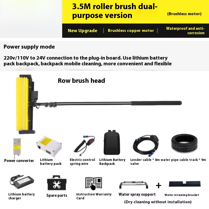 Solar Cleaning Robot Panel Electric Cleaning Brush Panel Cleaning Tools ...