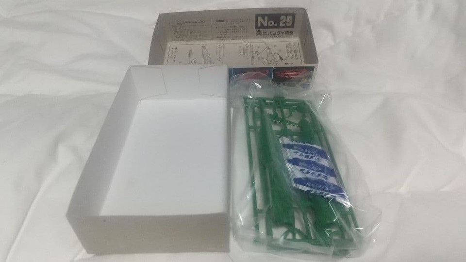 BANDAI Space Battleship Yamato Mecha Collection Desler Cannon Ship Kit ...