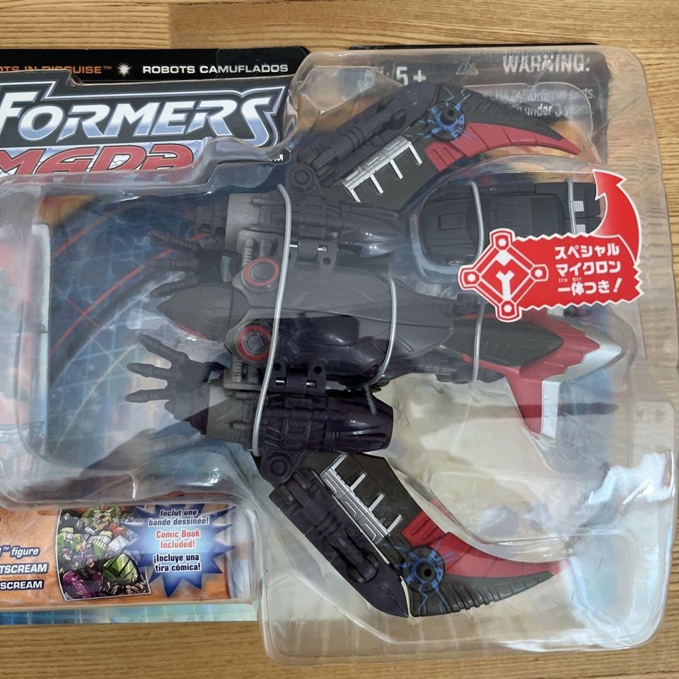 Transformers Armada Air Razor Japanese Edition Autobot Micron Legend ...