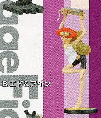 B.Ed Ain Sif Mini Figure Cowboy Bebop Collectible Toy | eBay