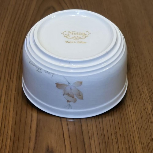 Nitto Japanese Pottery Current Noritake 2 Small Bowls | eBay